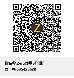 Zero | Zero是Unity中的游戏开发框架，为游戏开发核心问题提供轻量高效的解决方案